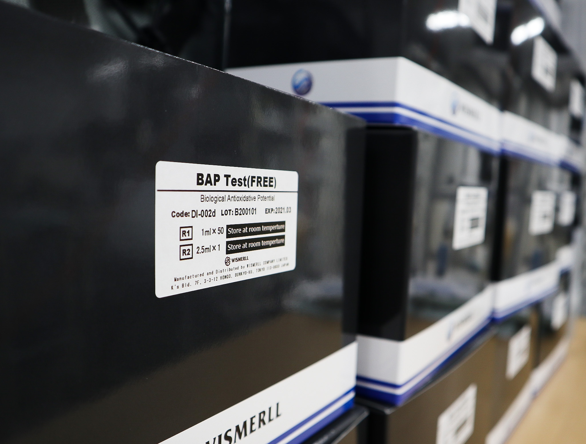 BAP test – WISMERLL